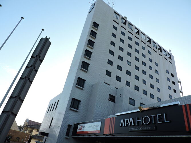 Apa Hotel Yamaguchi Hofu - 야마구치시