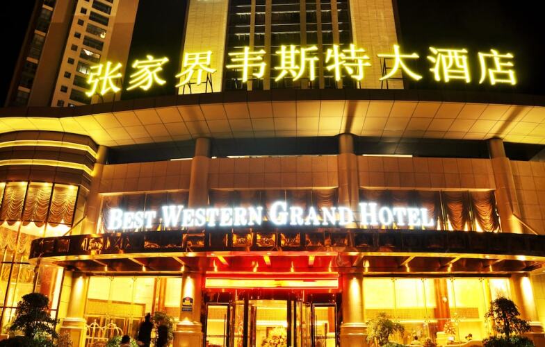Best Western Plus Grand Hotel Zhangjiajie - Zhangjiajie