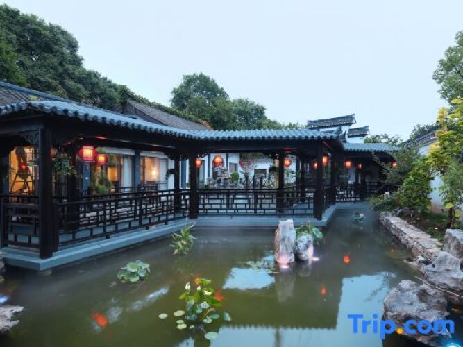 Youjian Jiangnan Hostel - Nanjing