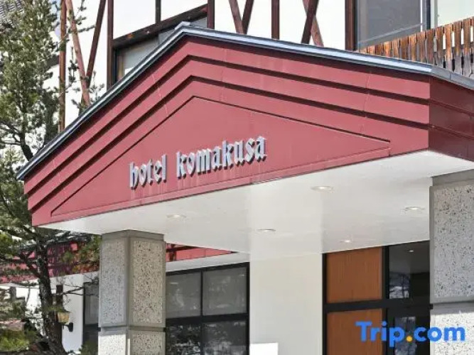 Komakusa Hotel - Takayama
