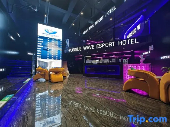 Pursue Waves E-sports Hotel&nbsp;(Shanghai Minhang Jiaotong University Huashi University Zilong Road) - Shanghai