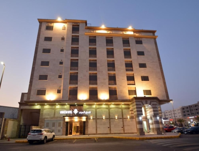 Al Marzam Hotel - Madinah