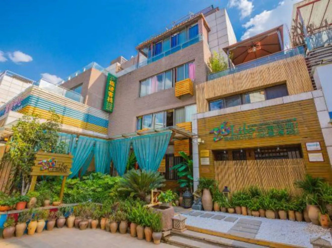 26 Life Hostel (Kunming Dianchi) - Kunming