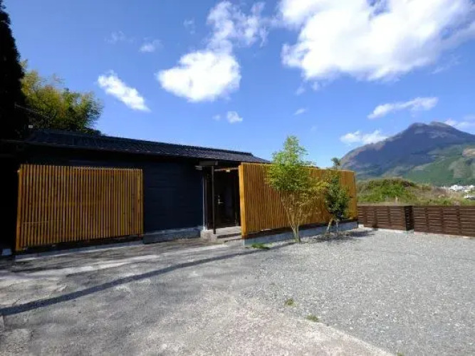 Cominka Yufuin - 유후인초 가와카미