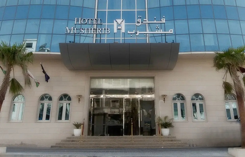 Musherib Hotel - Doha