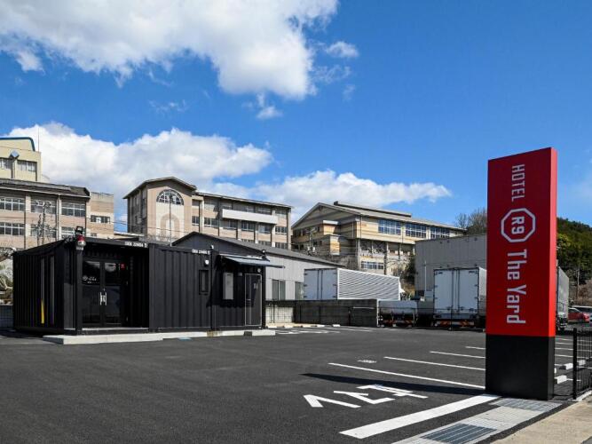 Hotel R9 The Yard Fukuyama - Fukuyama