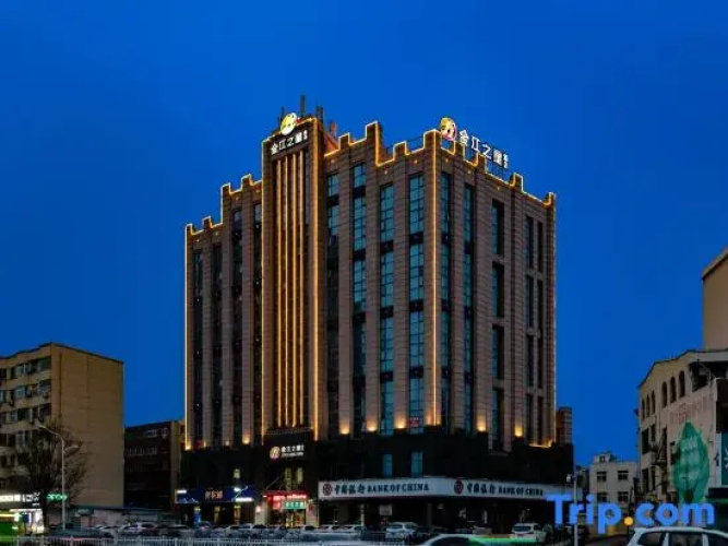 Jinjiang Inn Select - Luohe