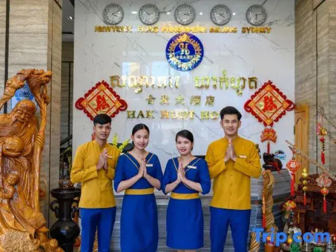 Hak Huot Hotel - Aranyaprathet