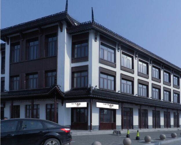 Together-venue Fawn Hostel Suzhou - Suzhou