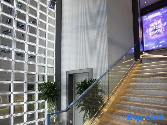 Timo Game Hostel (Nanjing Hunan Road Shiziqiao Pedestrian Street) - Nanjing