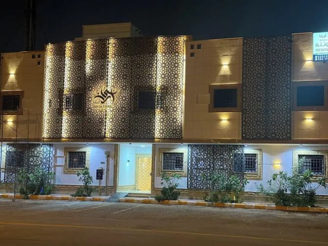 Arkan Arena Apartments - Riyadh