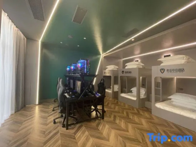 Yueta Top-play E-sports Hotel (Jinbaili Square Beijing Road Subway Station) - Guangzhou
