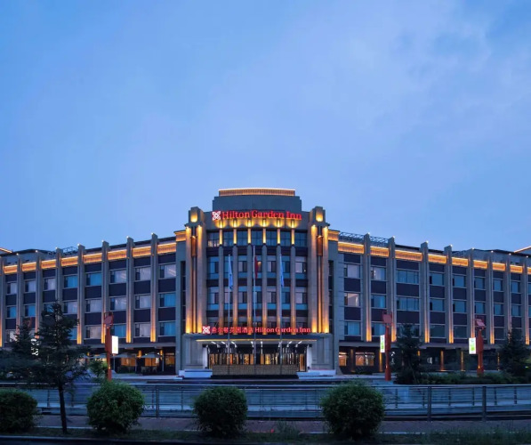 Hilton Garden Inn Hulunbuir Hailar - Hulunbuir