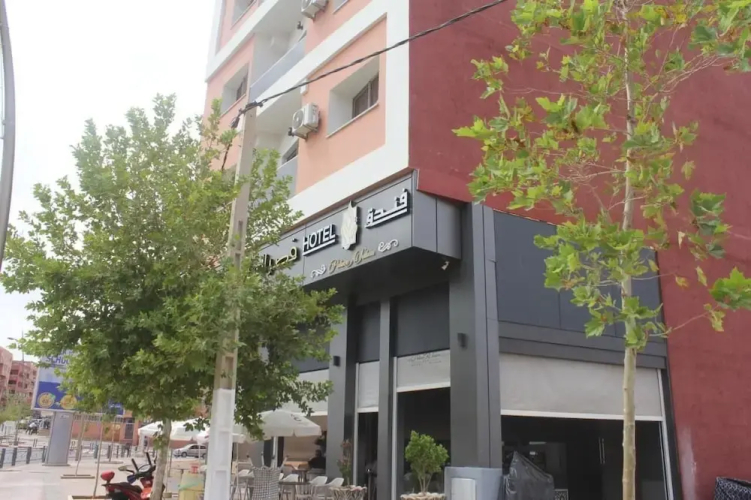 Hôtel Café Palais Salam - Beni-Mellal