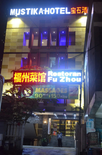 Hotel Mustika Gajah Mada - West Jakarta