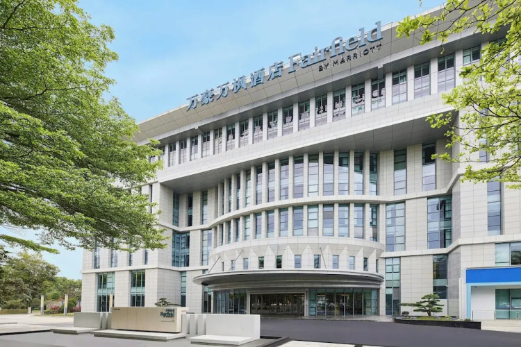 Fairfield By Marriott Guangzhou Konggang - Guangzhou