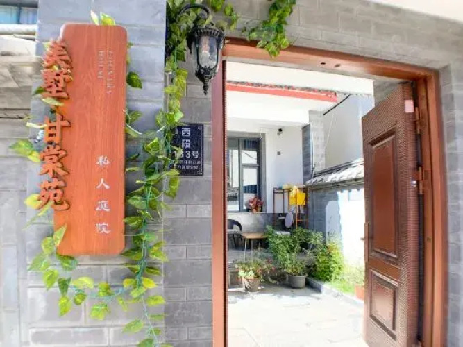 Beautiful Villa - Lijiang
