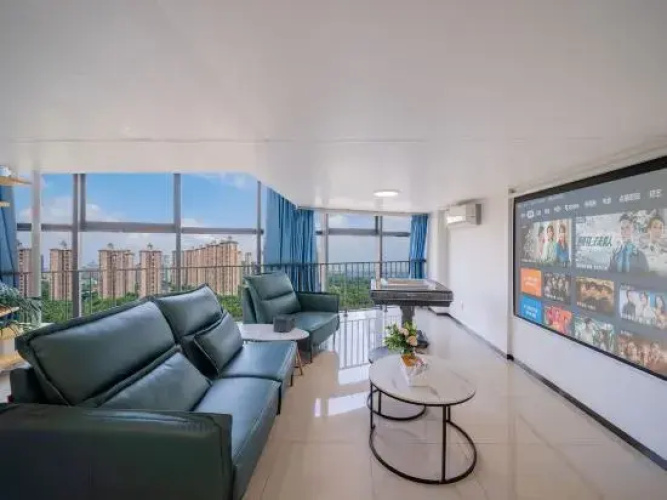 Yuexinju B&b (Shunde Happy Coast Plus Store) - Guangzhou