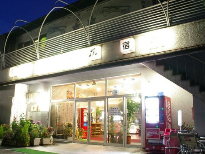 Ritsurin Sanso - Takamatsu