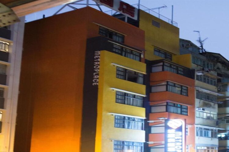 Metroplace Olympic Hotel - Sham Shui Po