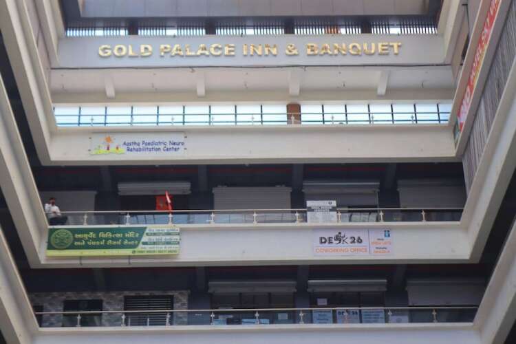 Hotel Gold Palace Inn - Surat