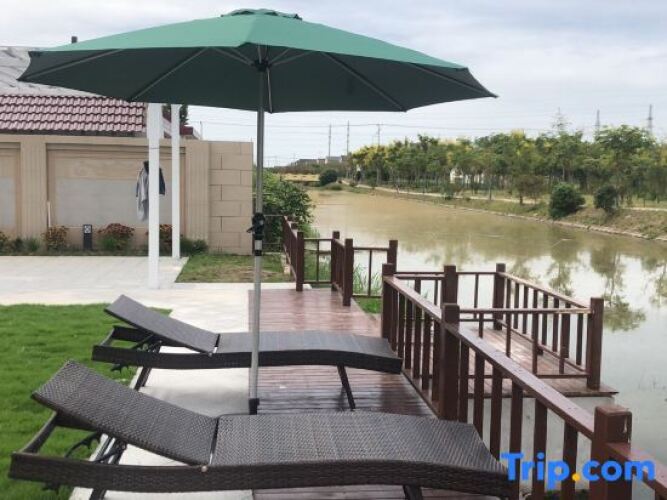 Shanghai Youshu Semi Farmhouse Holiday Villa - Shanghai