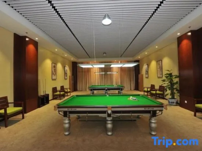 Baozhigu International Convention Center Beijing - Beijing