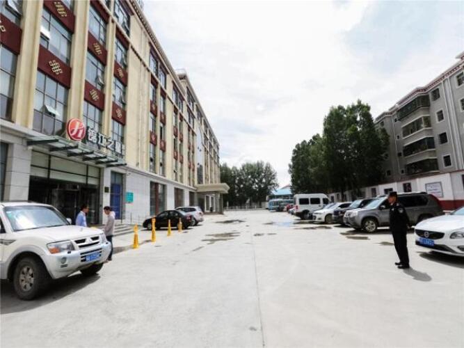 Jinjiang Inn Select Lhasa Potala Palace West Beijing Road - Lhasa