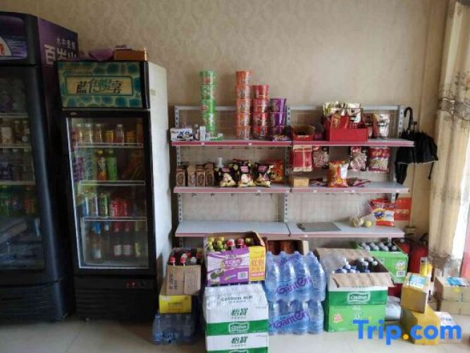 Suiyuan Hotel (Zhuhai Doumen Avenue) - Zhuhai