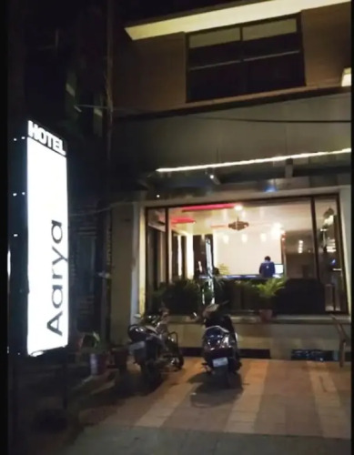 Hotel Aarya Inn - Raipur