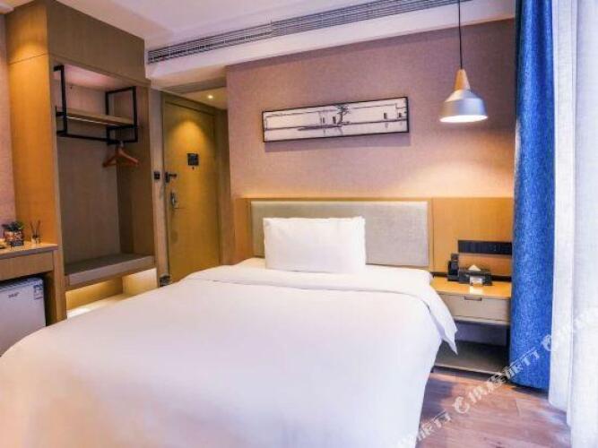 Qiwu Hotel - Xuancheng