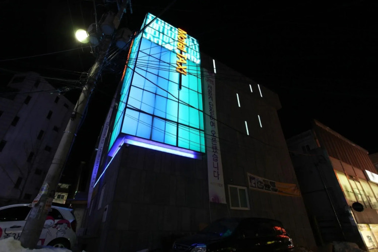 Aank Ryokan Hotel Paju - Paju-si