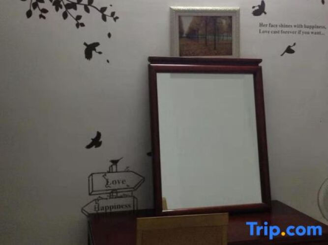 Zhanjiang Xueyou Small Residence - Zhanjiang