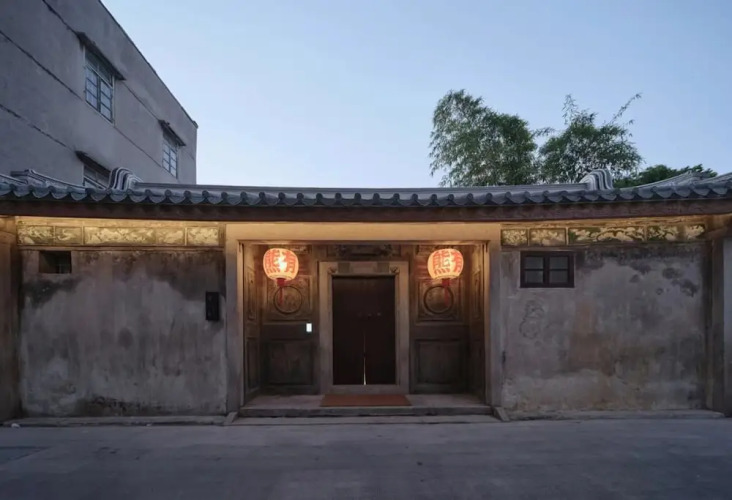 Jiangnan House Chaozhou - Chaozhou