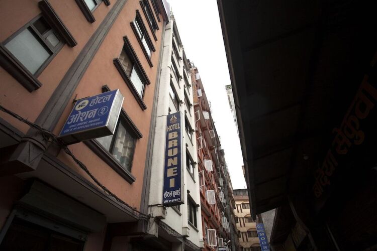 Hotel Brunei Holiday Inn - Kathmandu