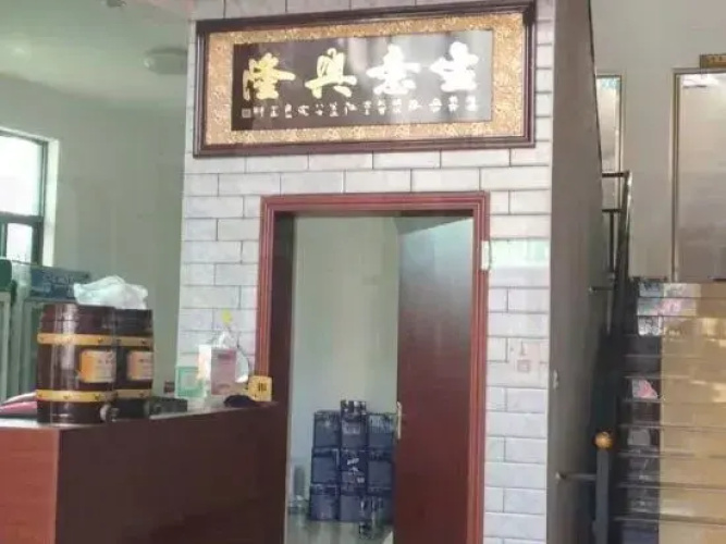 Panzhihua Home Resort - Panzhihua