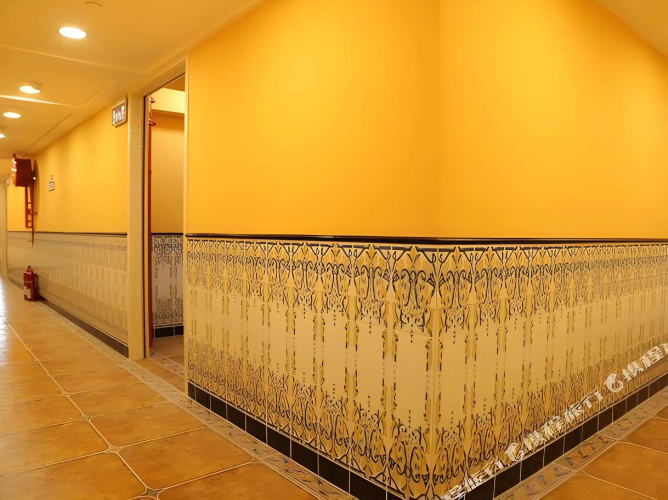 Joyful Family Inn - Macau Island