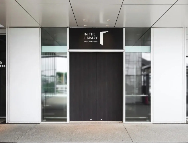 In The Library Hotel And Books Tokorozawa - Tokorozawa