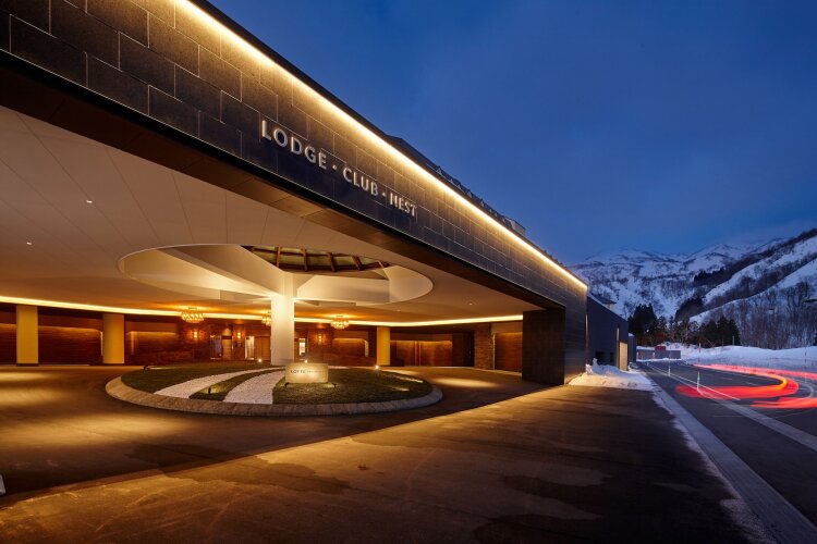 Lotte Arai Resort - Joetsu