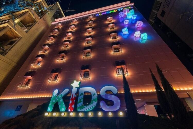 Jangyu Almond Kids Hotel - 장유2동
