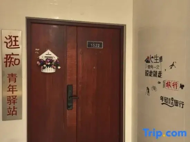 Guangchi Hostel (Venice Water City) - Dalian