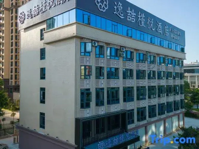 Yixuyue Hotel (Chongzuo High-speed Railway Station) - Chongzuo