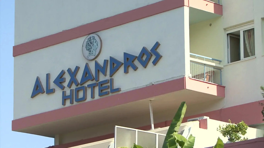 Alexandros Hotel - Corfu