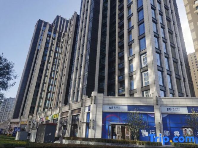 Lauder Executive Apartment - Beijing