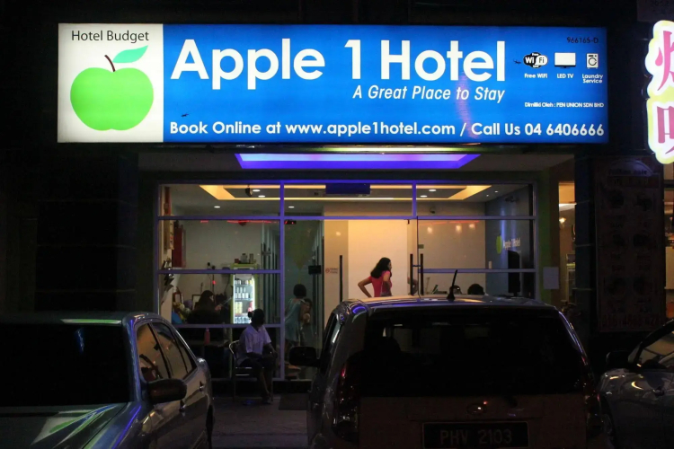 Apple 1 Hotel Superior - Bayan Lepas