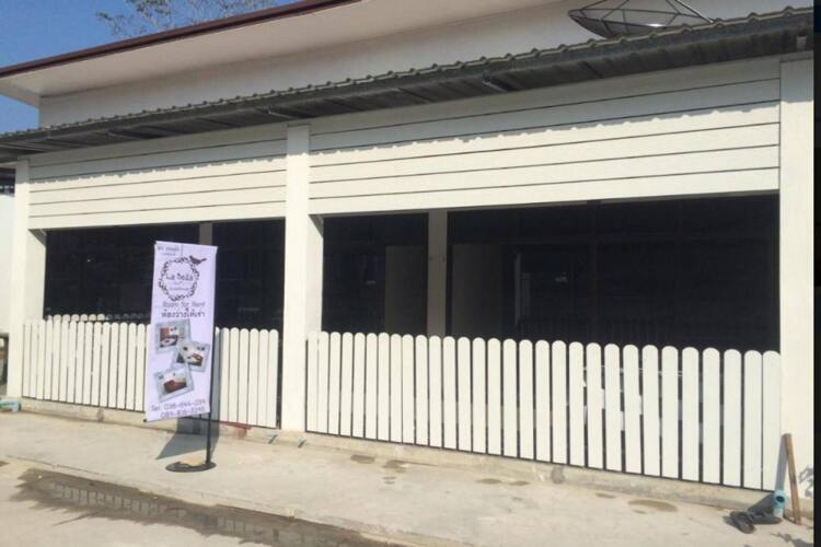 La Bella Guesthouse - Ko Samet