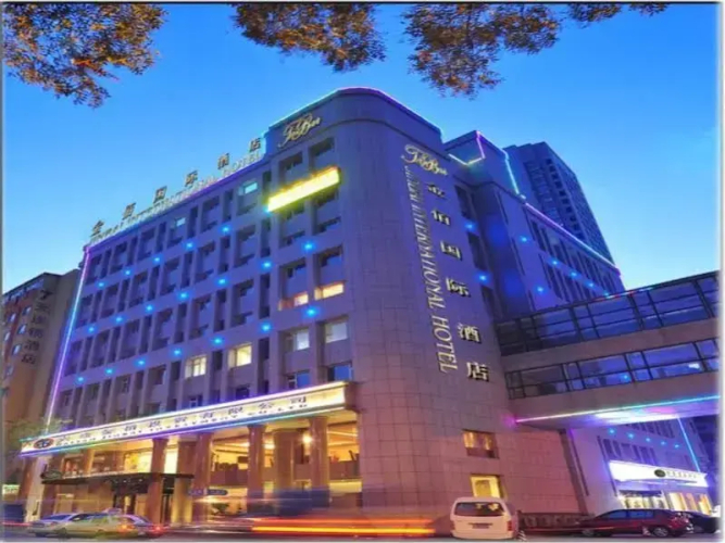 Jinbai International - Dalian
