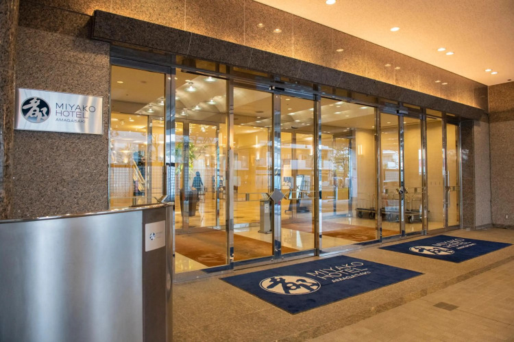 Miyako Hotel Amagasaki - Osaka
