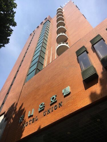 Union Tourist Hotel - Daegu