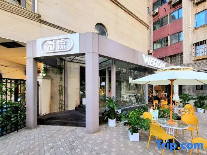 Weiliu Youth Hostel (Shanghai People's Square Jing'an Joy City Branch) - Shanghai